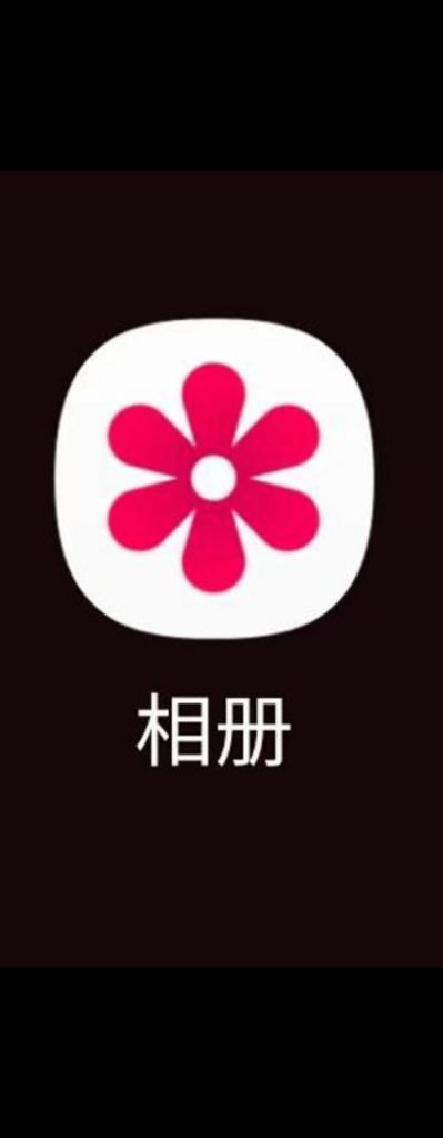 Samsung One UI 5.0 Beta 2, reaching soon with fresh app icon Samsung One UI 5.0 Beta 2, reaching soon with fresh app icon